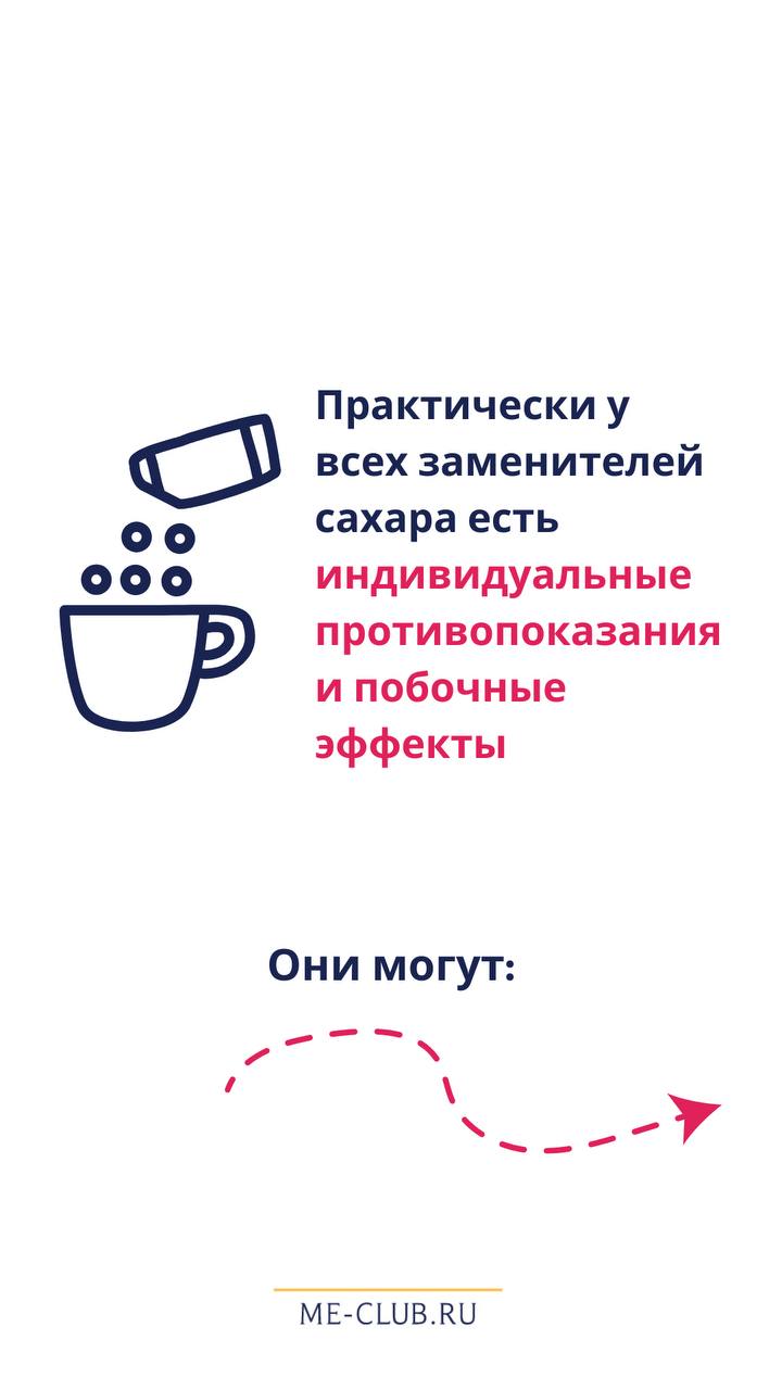 Telegram channel "MEclub.official" — @MEclubOfficial — TGStat